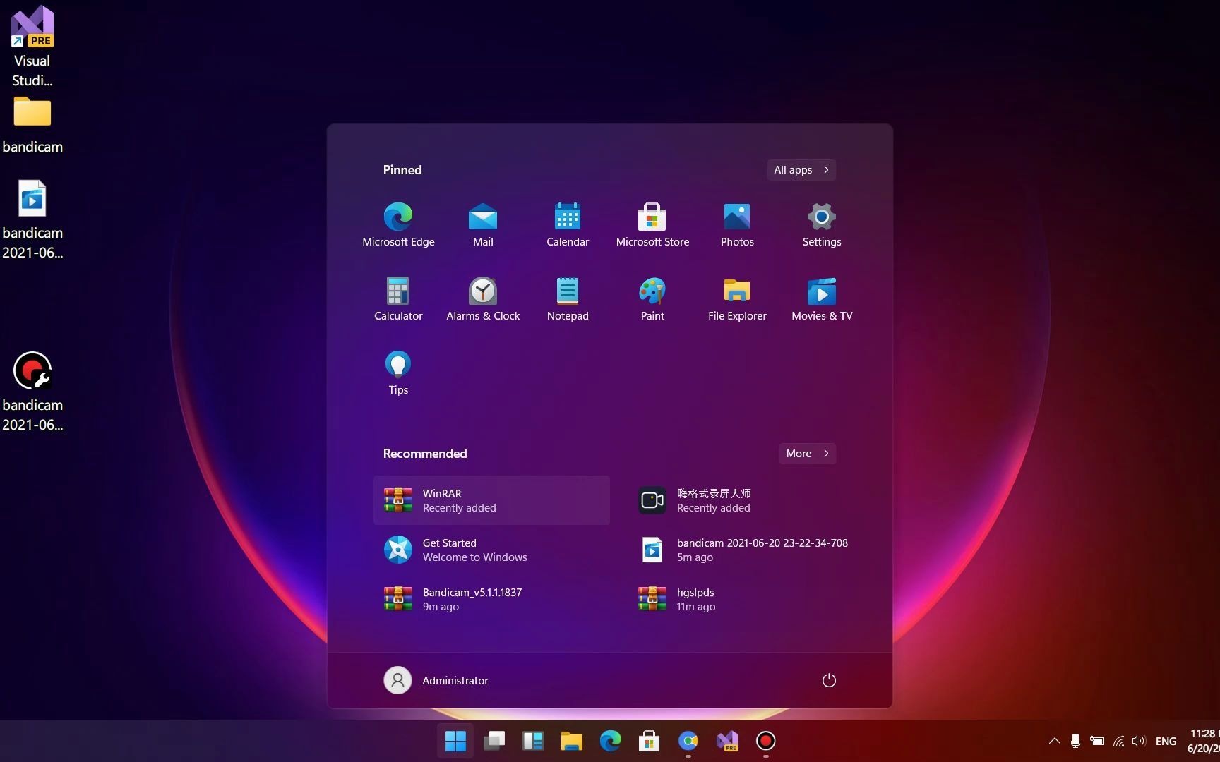把windows11任务栏变成老的样式