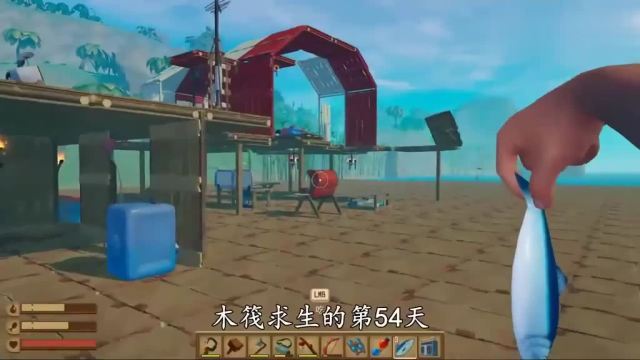 小浪木筏求生54:新船升级完成50%,我和秀儿.