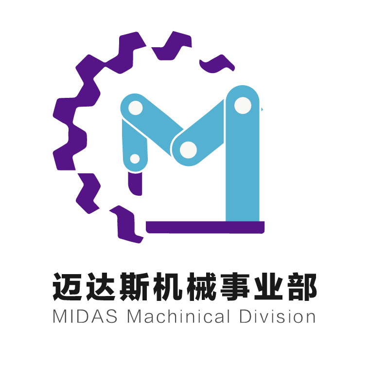 迈达斯小助手-机械 