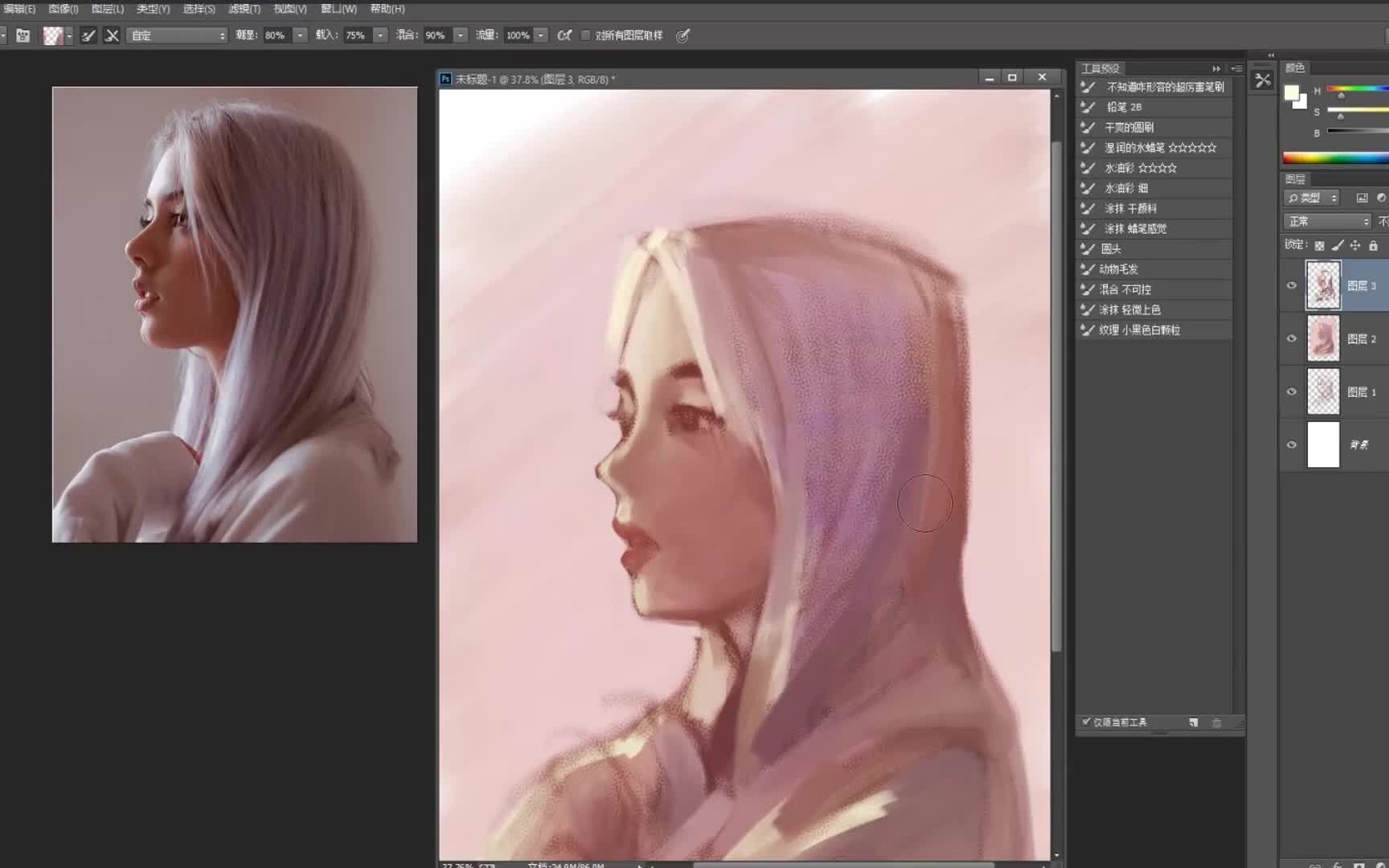 【CG小白教学】cg工具箱插件 cg游戏原画制作培训机构