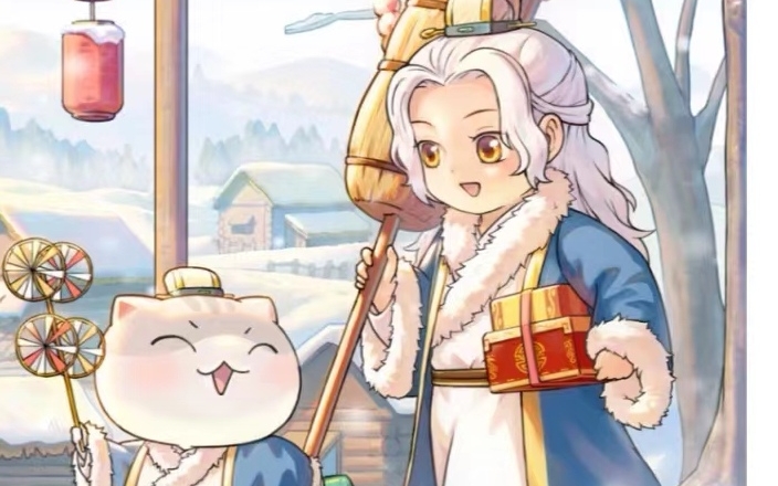 瓜子。如果历史是一群喵。