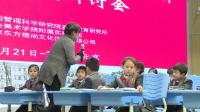全国特级教师武琼公开课《总也倒不掉的老屋》