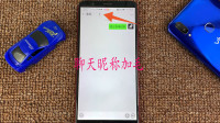 给大家分享这样设计昵称,名字加根毛,让你在微信好友中特立独行!
