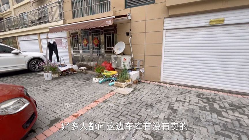 姥姥住的改造后的一楼车库,麻雀虽小 五脏俱全!买不到也租不到