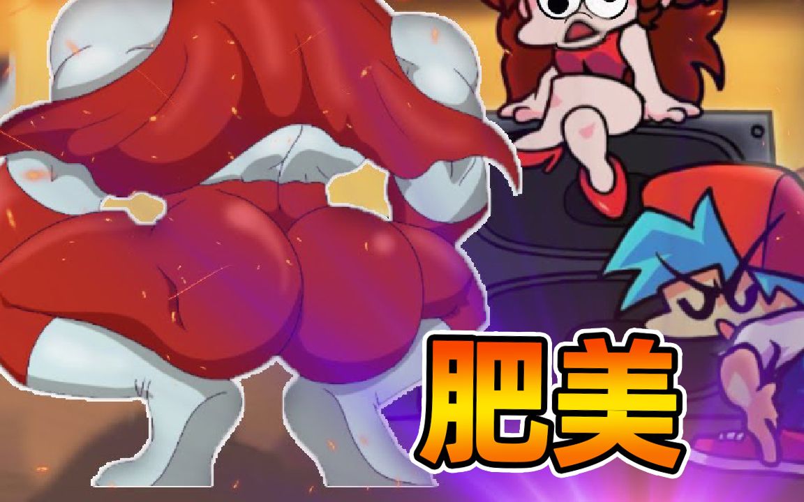 菊会歌唱! 放克周五之夜Friday Night Funkin'