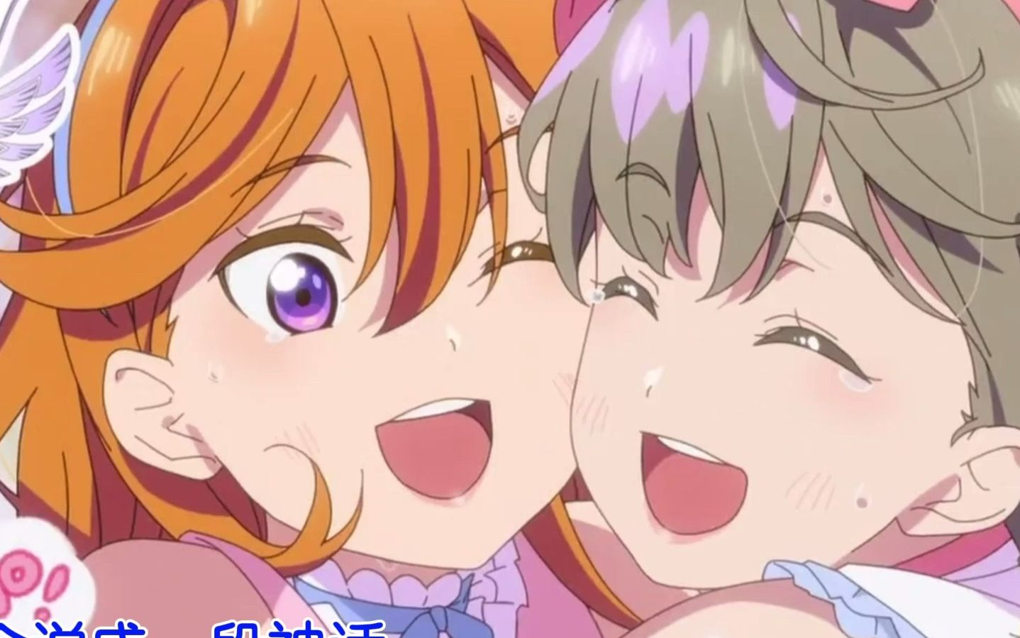【LoveLive 爱与演唱会!超级明星!】失恋阵线联盟——香堇千恋