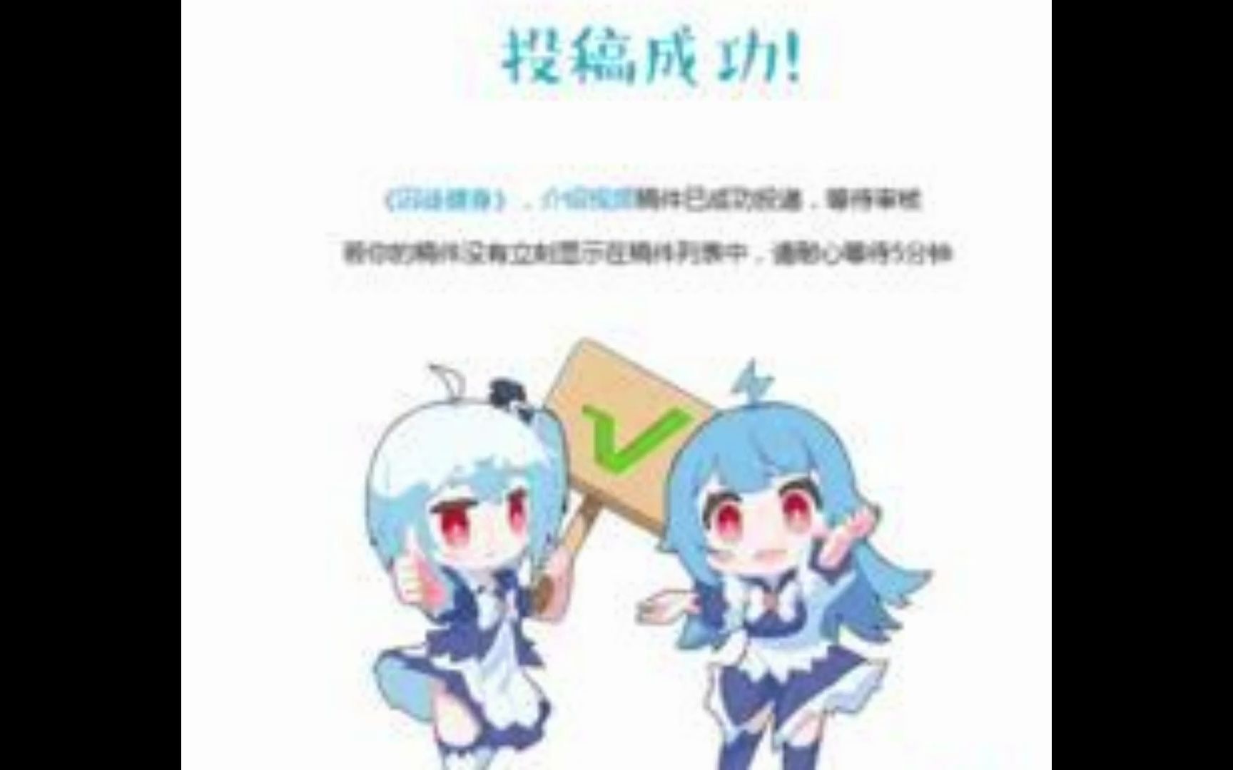 干货丨如何打开我的世界_我的世界