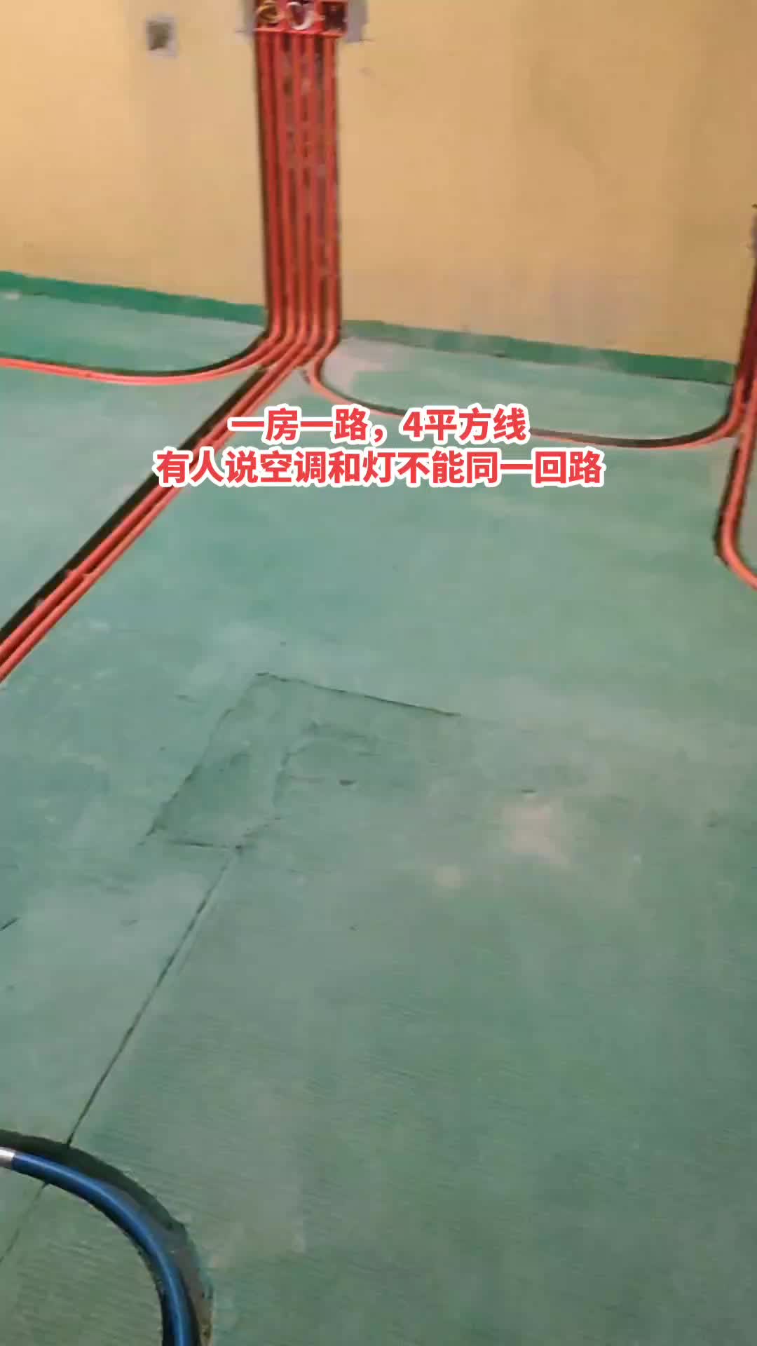 ...,我还在想这开关插座能安装的上吗#安全用电从我做起 #创作者中心 #...