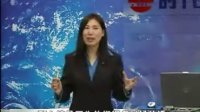 如何用平衡计分卡提升企业战略执行力01 时代光华营销品牌销售培训...