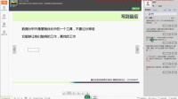 sem视频教程之如何进行数据分析小数据看大世界2下