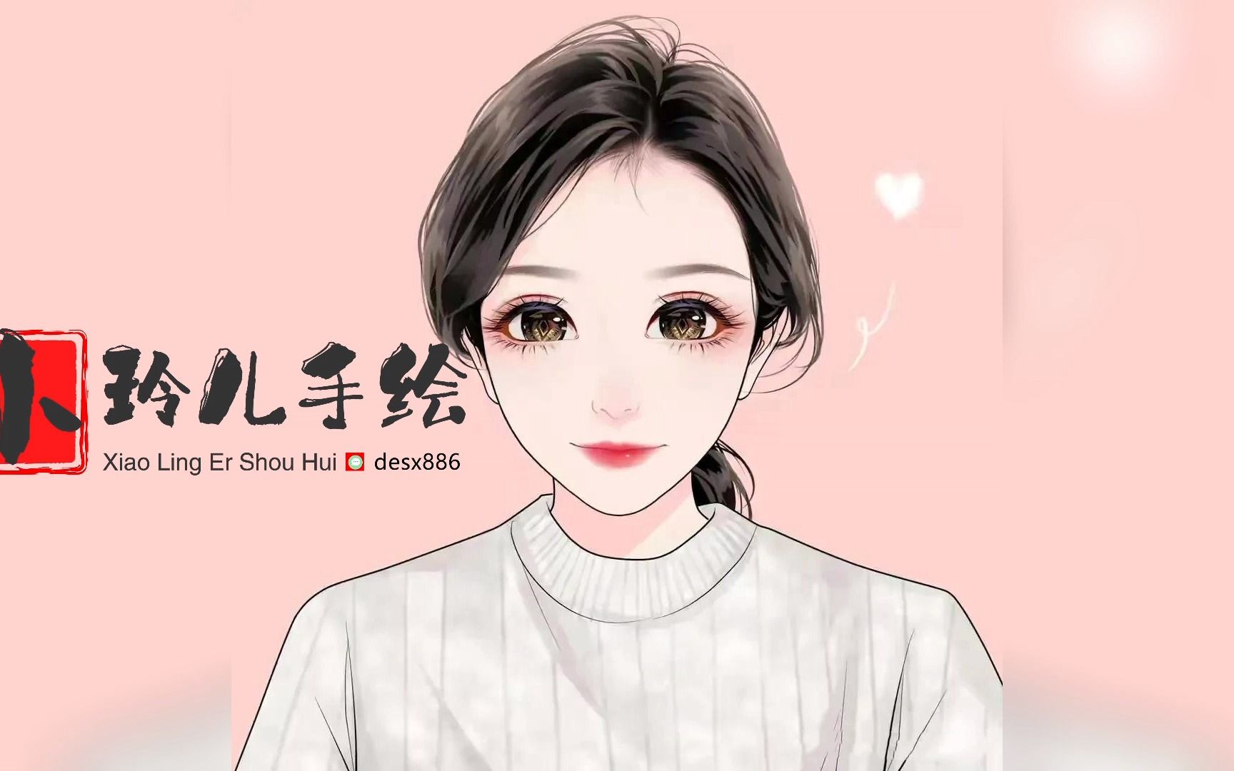 女生头像动漫 仙气 可爱 女生古风头像 小玲儿手绘头像