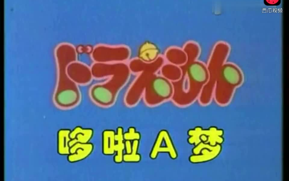 盘点动漫世界播放过的经典动画片，致我们逝去的时光