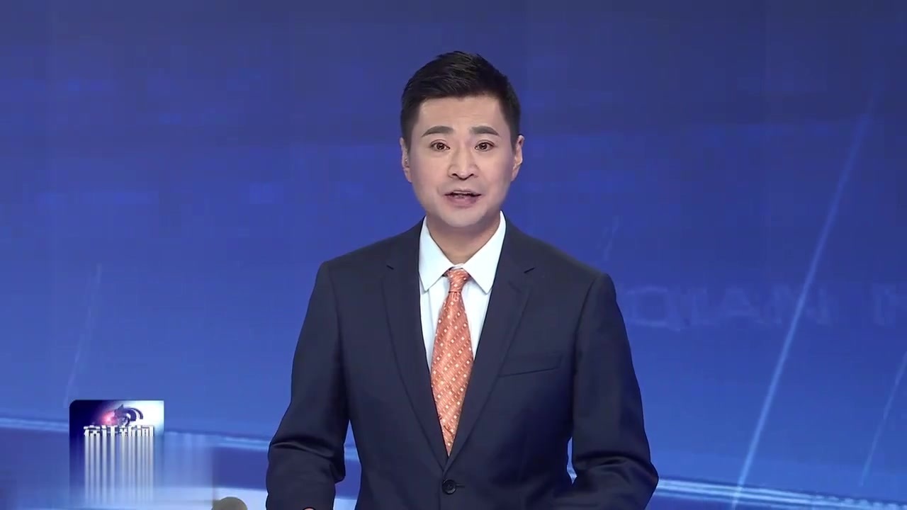 免费体验中宿迁首个电动自行车无线感应充电站试点投用