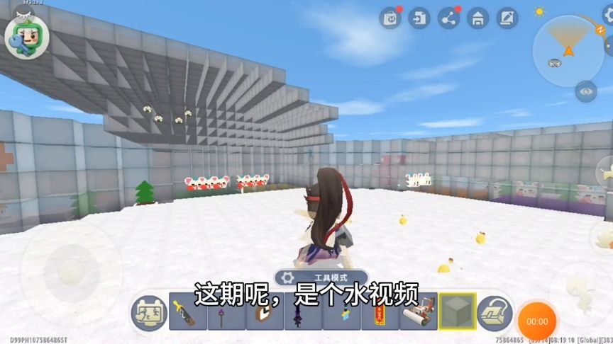 迷你世界触发器:有谁会这个触发器吗?ߘ�ߘ�ߘ�自己做到崩溃了
