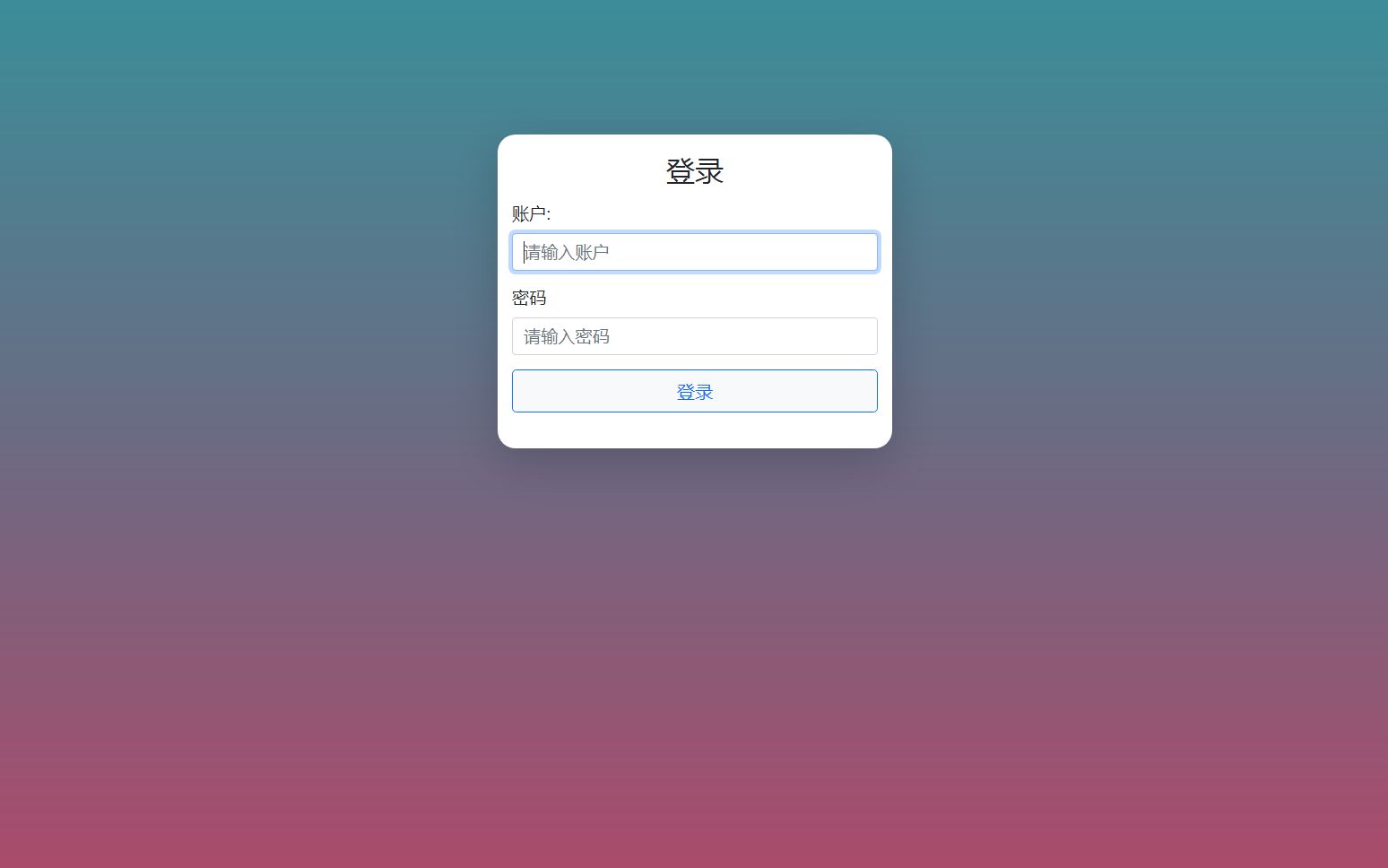 毕业设计_基于SpringBoot+Mybatis和Mysql实现的选课管理系统