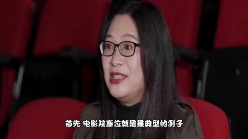 在平淡生活中寻找那一抹神秘光芒,数对位置的奇妙故事揭示了什么?
