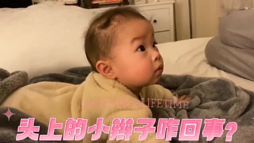 宝宝177天记录宝宝日常 最萌宝宝 宝宝生长的各个阶段