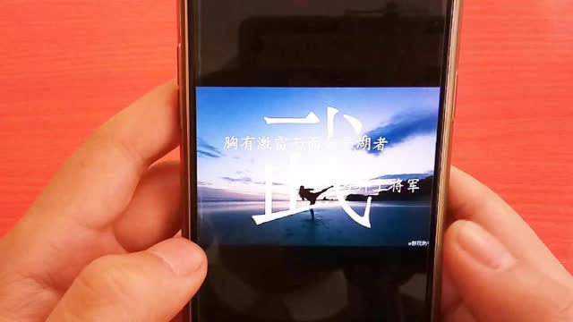 教你制作姓氏微信头像,竟然还可以加语录,看到的人都喜欢
