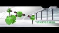 齿轮齿条升降机可以满足那些使用需求?