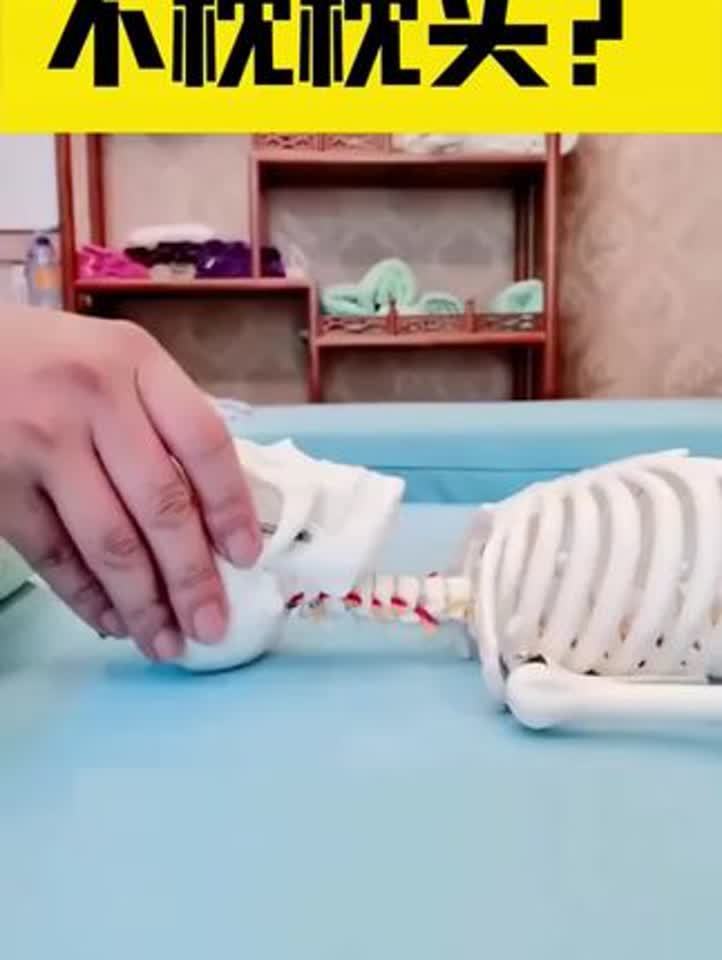 选择合适的枕头,每天躺一躺真的很舒服 #颈椎枕 #夏日享瘦计划#居家...