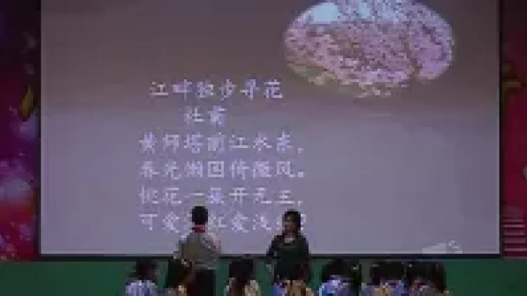 顾仲安行书5000 7000 钢笔 楷字帖