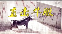 ...股票技术指标 股票技术指标MTM 股票基础知识 涨停板最新实用战法 ...