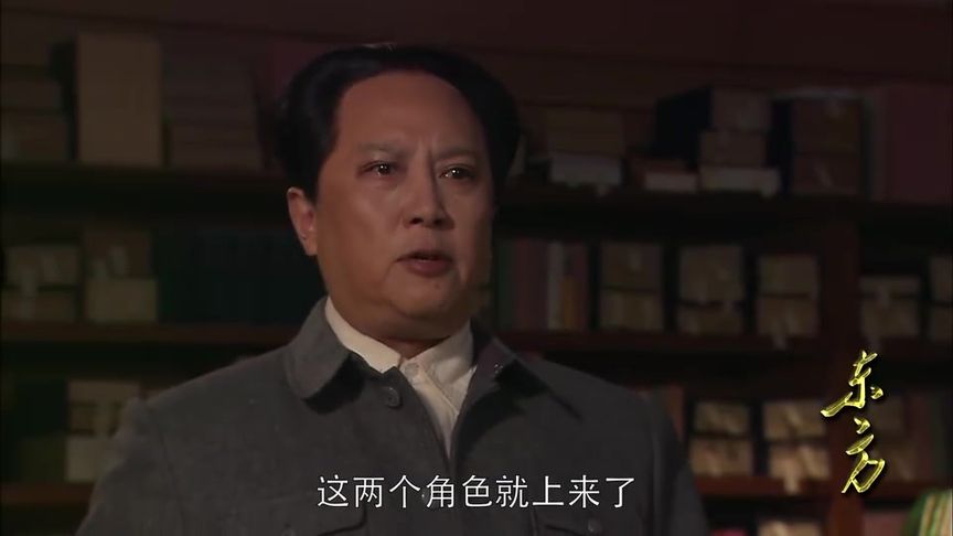 新中国首起贪污案件怎么处理?毛主席如此批示,至今有名