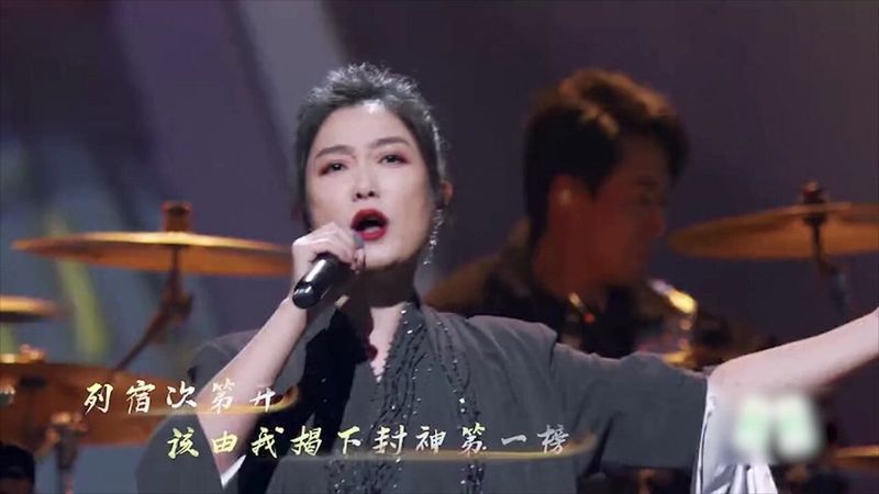 凤凰传奇终于“翻盘了”,2022开年就创下神级现场,无人再说“土”!