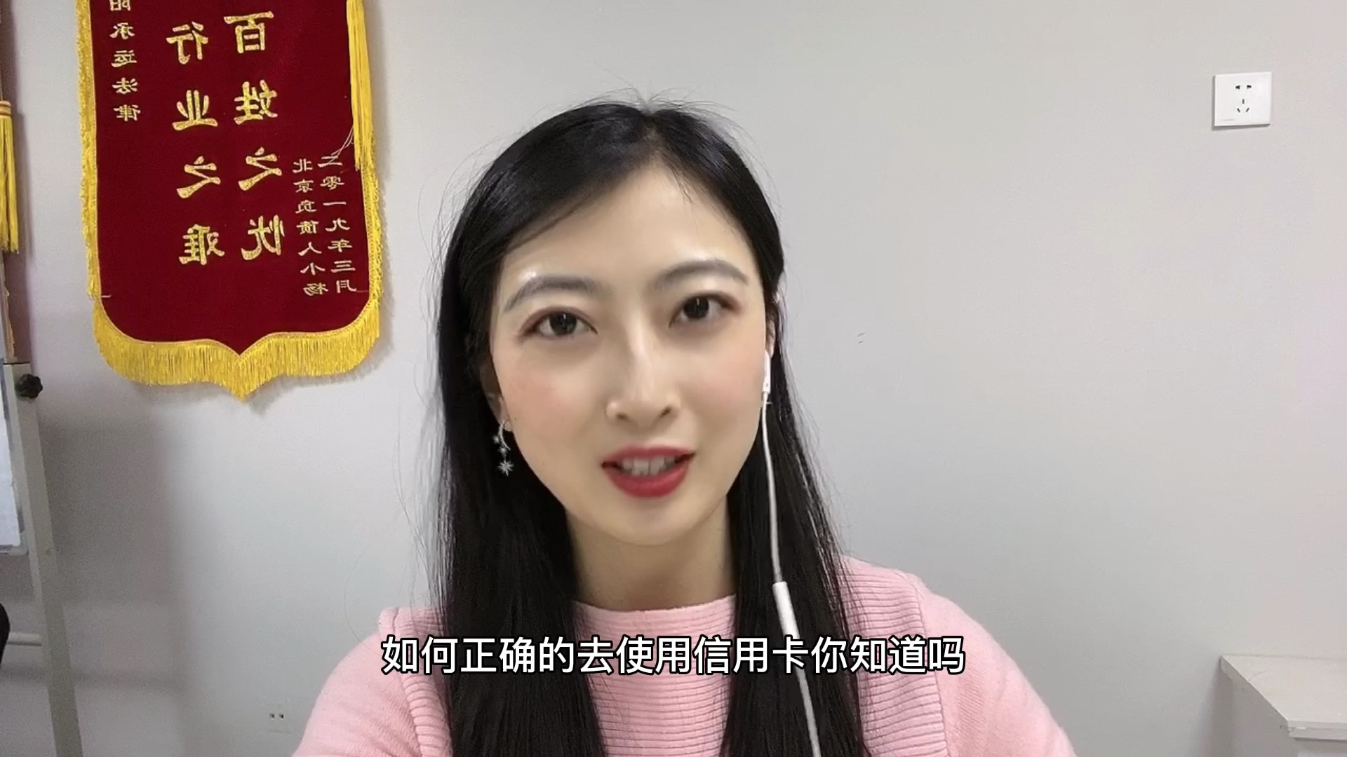 #温暖这个冬天#使用信用卡的正确但是你知