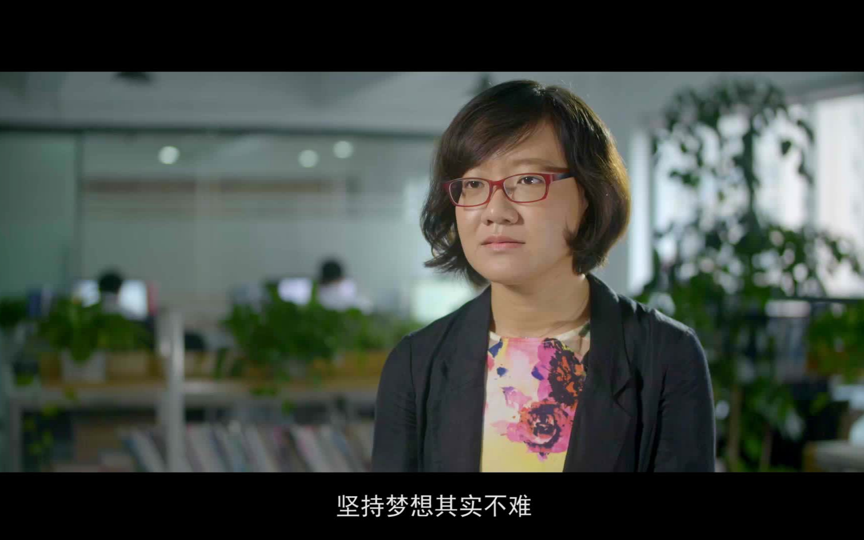 【上交会展商风采】上海同化益纤生物科技有限公司宣传视频(董事长...