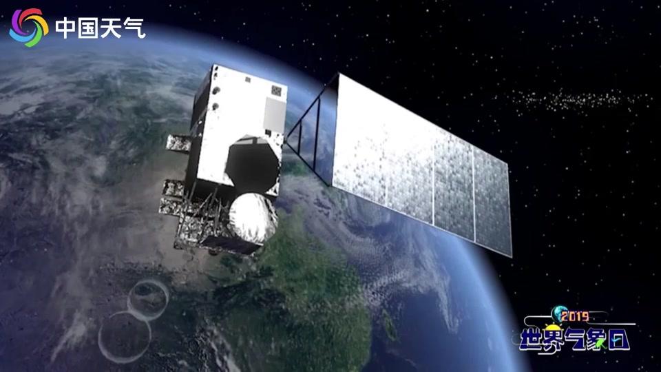 #世界气象日 322气象日 今年的主题是:太阳 地区 天气 空间天气意义重大