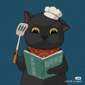Erick-秋叶 