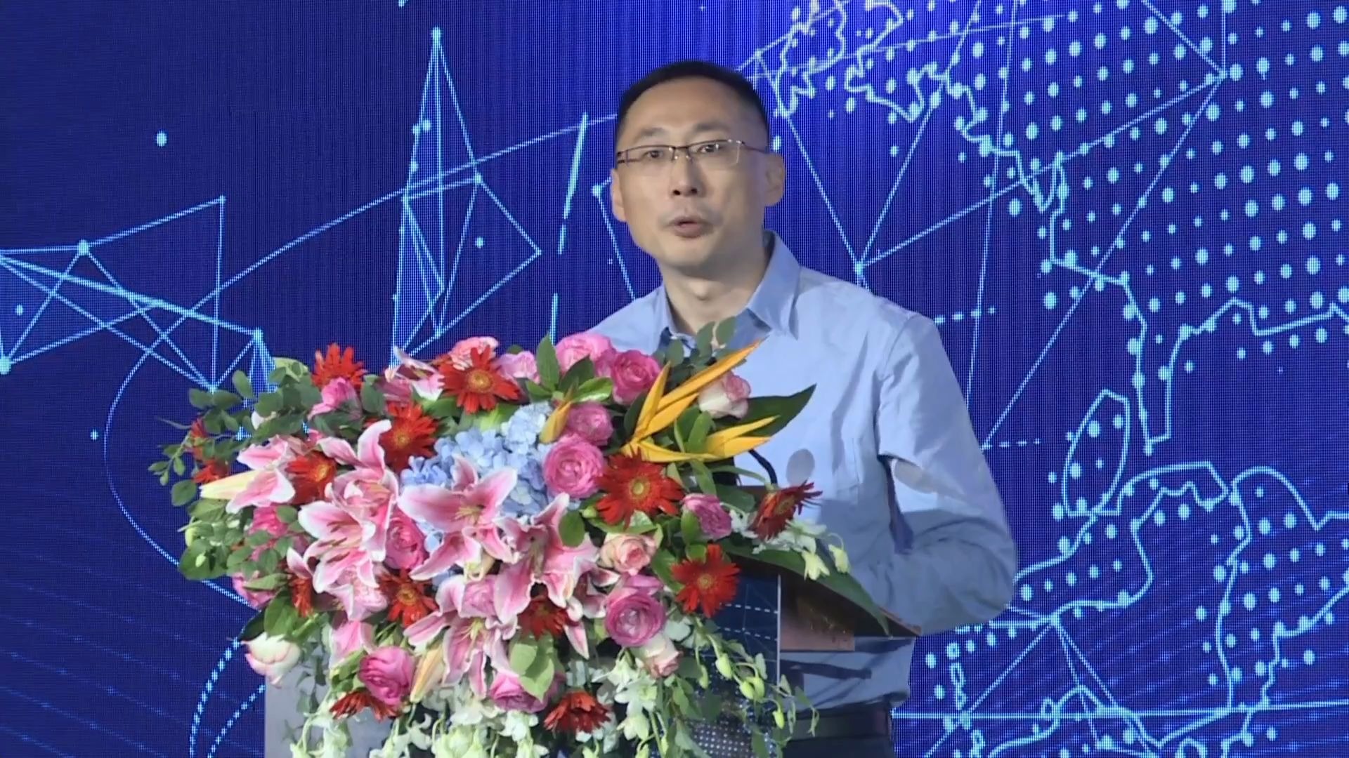 网络安全等级保护和关键信息基础设施安全保护工作宣贯会-04