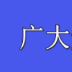 sdggewdg 