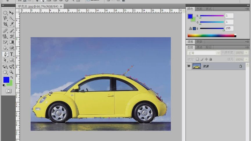 PS教学:创建磁性钢笔路径
