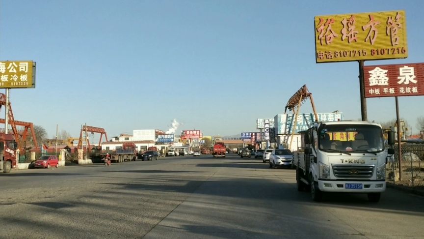 钢材价格不断调整,预计钢材市场公司年底大批囤货现象不会再出现