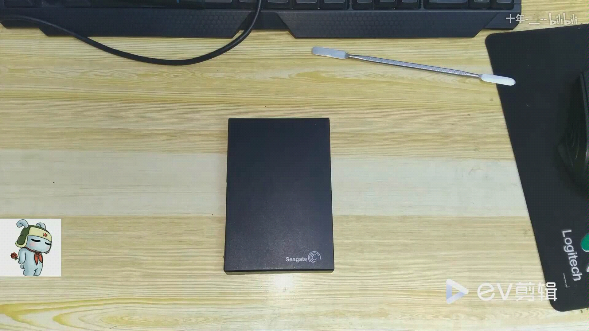 [硬盘开盖可还行]希捷移动硬盘开壳 打开保护盖教程