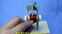 自制微型风力发电机模型