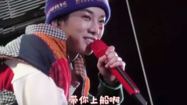 【华晨宇】与粉丝互动,这个男人太能撩了,看完能保持冷静算我输