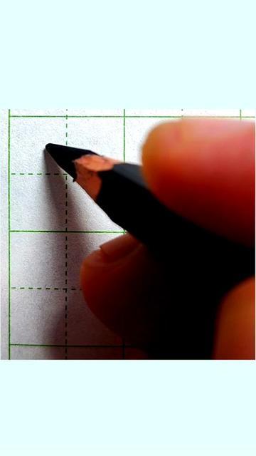 撇的复合笔画硬笔书法,练字技巧,规范字书写,一起学书法