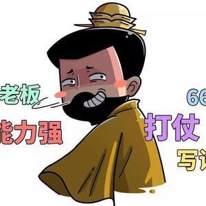 梦幻西游七月z