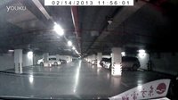 地下车库A区出入口