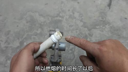 PPR管熔接不缩水秘诀!3步搞定接口难题,新手秒变老师傅