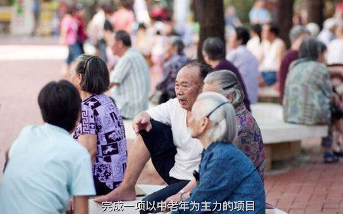 关于广场舞发展史的超无聊瞎想