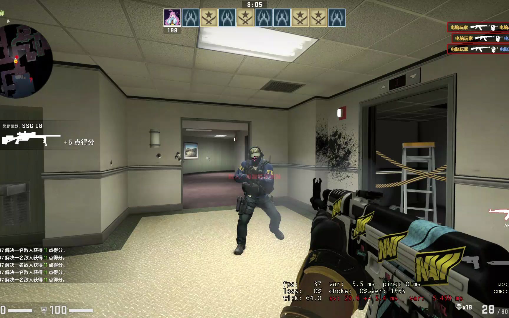 【CSGO饰品检视】感受一下AK-47火神(崭新出厂)的魅力_第一视角