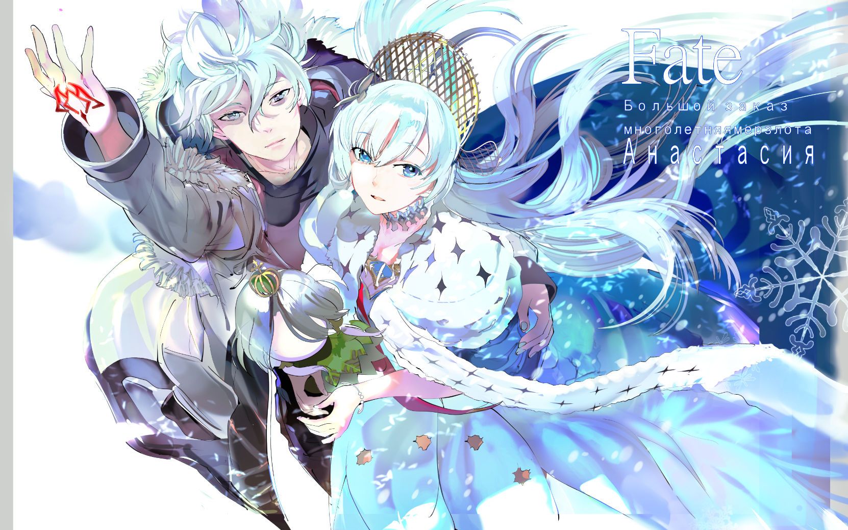 【山东大学/赵爱国】档案文献编纂学