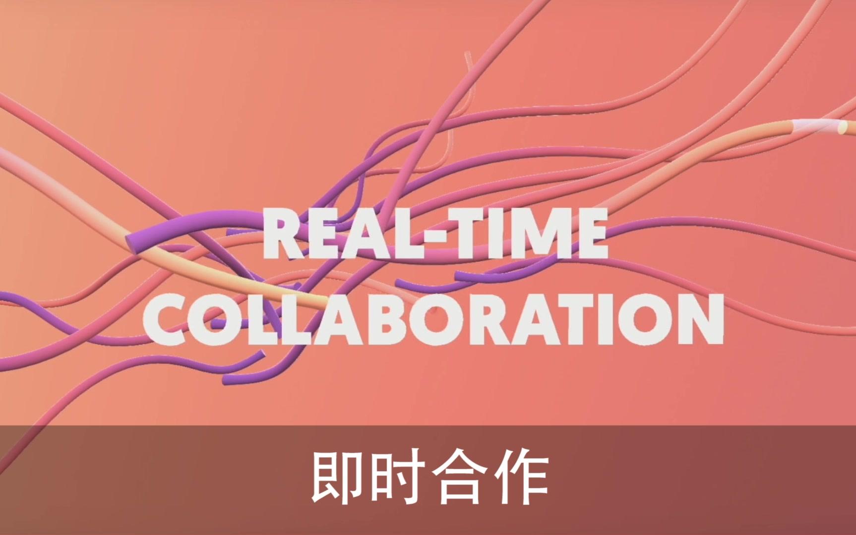 专为团队设计的在线3D设计工具VECTARY