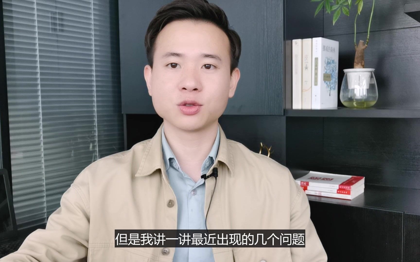 拼多多先别去改10w+销量了,最近查得严,被抓会出现三个后遗症