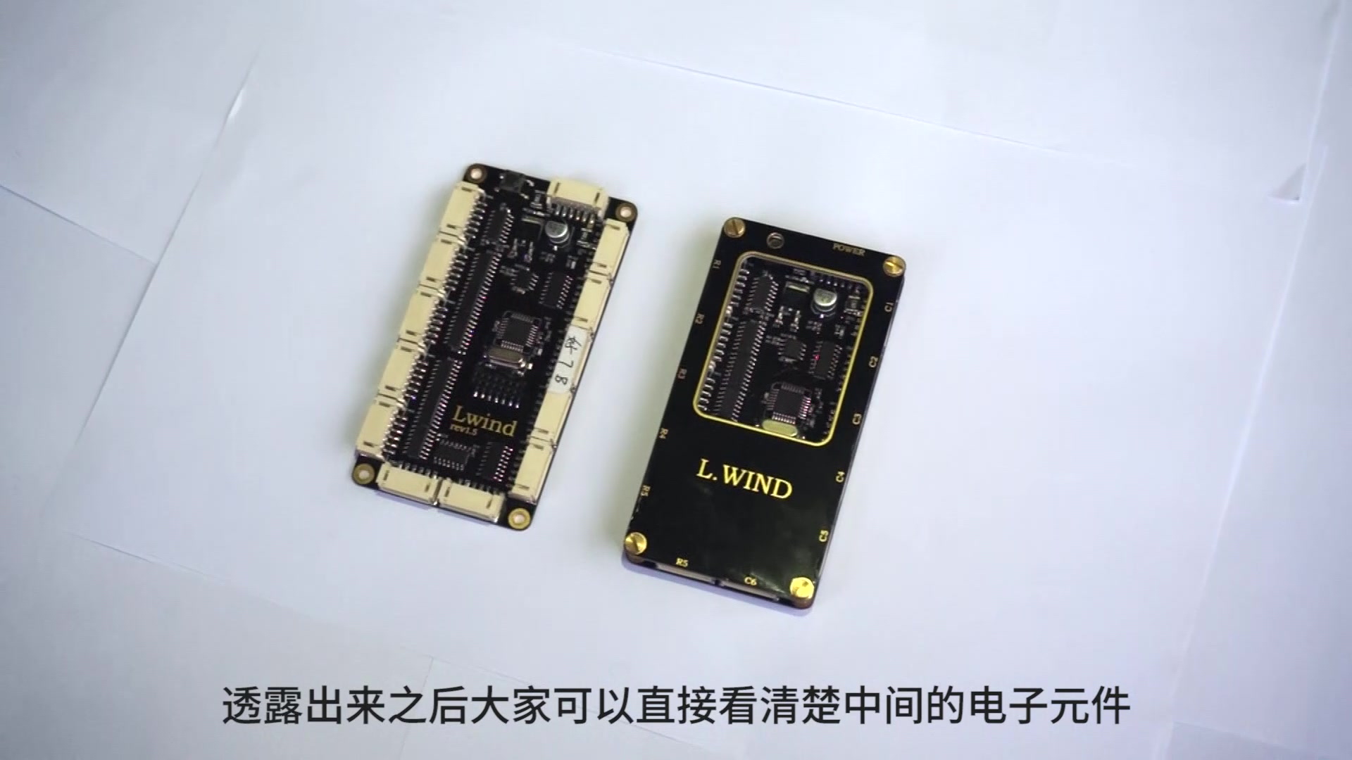 智能灯光控制器【岚】预售发布&产品介绍