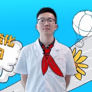 协和高医生 